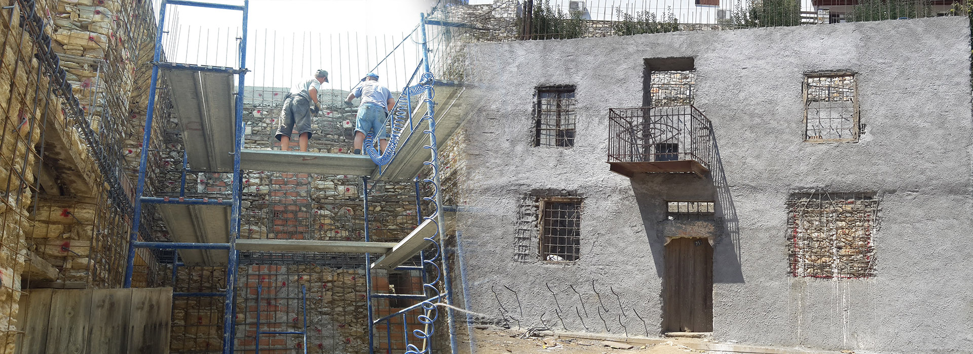 ΔΟΜΕΝ ΕΜΠΟΡΙΚΗ - ΚΑΤΑΣΚΕΥΑΣΤΙΚΗ - Gunite, Ανθρακονήμτα, Αδιατάρακτη ...